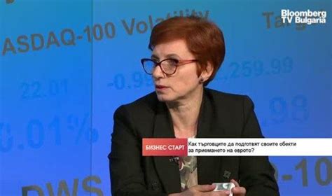 Иновативната ивестиция в електронни етикети се изплаща за 3 4 години