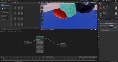 Обзор Blender что нового и как изменились инструменты программы Skillbox Media