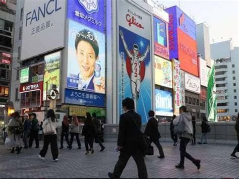 Kuartal Pertama 2021 Ekonomi Jepang Kembali Terkontraksi Minus 3 9 Persen