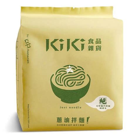 Buy Kiki Noodles Aromatic Scallion Flavour Pack Of 5 450g Chinese