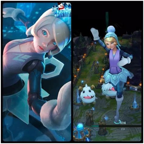 Lol2020冰雪节限定皮肤 千图网