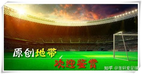 3 0！王霜大爆发，轰进联赛首球no1，球迷：中国足球只能靠女人 知乎
