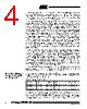 ATMEGA168 Datasheet PDF ATMEL Corporation