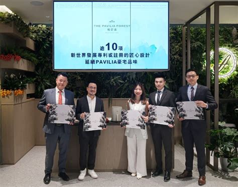 啟德柏蔚森i部署下周開放示位 料7月上半月賣｜即時新聞｜產經｜oncc東網