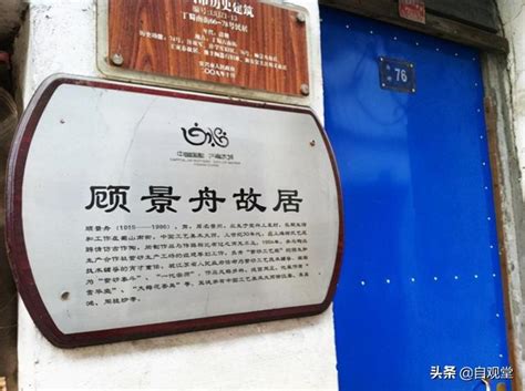 紫砂壺只有宜興才有嗎 每日頭條