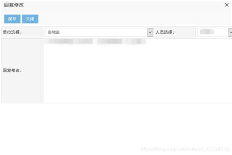 Jqueryajax因为异步加载问题，无法回显 使用jquery和ajax实现两级联动jquey来回切换导致导致ajax数据无法加载 Csdn博客