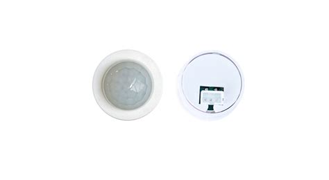 PIR Motion Sensor Switch For Plug And Play Lighting China Microwave Motion Sensor Manufacturer