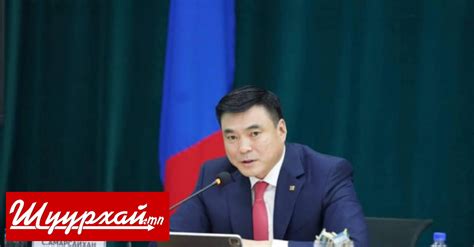 Шадар сайд С Амарсайхан Стандарт бол улс орны хөгжлийн үндэс учраас Засгийн газар энэ салбарын