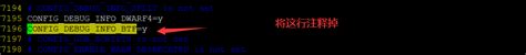 Centos8编译安装指定版本的内核（保姆级教程）centos8 编译内核 Csdn博客