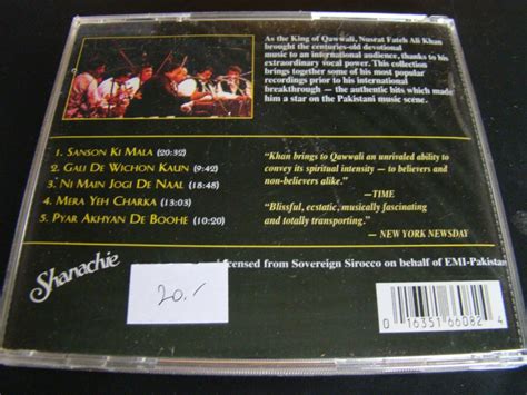 Nusrat Fateh Ali Khan Greatest Hits Vol 2