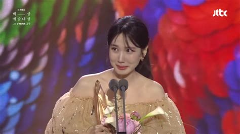 Park Eun Bin Sheds Tears During Her Daesang Award Speech At The 59th