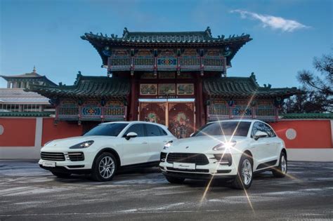 Wearnes Starchase Mongolia On Linkedin Xvii Жарны “ЦӨӨВӨР хэмээх Цагаагчин Төмөр Үхэр Жилийн