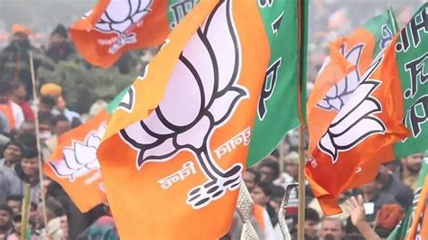 Bjp Releases 4th List Of Two Candidates For Maharashtra Assembly