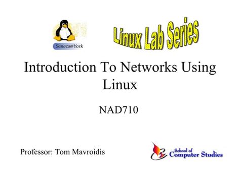 Introduction To Networks Ppt