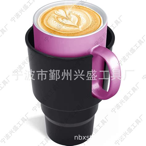 车载杯架改装固定车内放加大茶杯水壶架汽车用水杯托饮料架 阿里巴巴