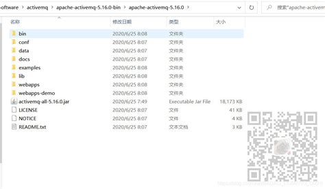 Windows上mqtt服务器搭建与使用客户端工具mqttbox进行测试mqttbox下载 Csdn博客