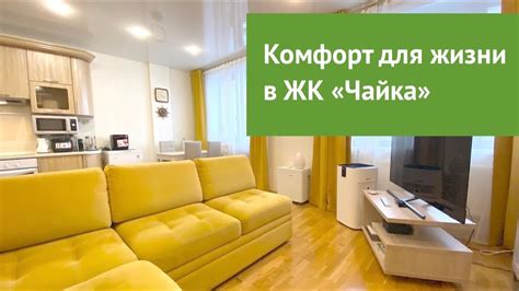 г Чехов ул Чехова 79 корпус 3 ПЯТЬ ЗВЁЗД Youtube