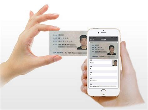 What Is Id Card Ocr A Comprehensive Overview By Klearstack Medium