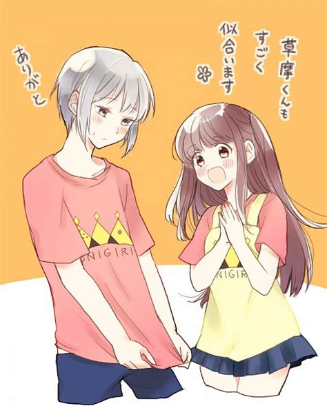 Fruits Basket Image By H Hanashima 3058209 Zerochan Anime Image Board