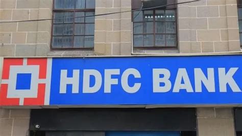 Hdfc வங்கி வாடிக்கையாளர்களுக்கு முக்கிய அறிவிப்பு
