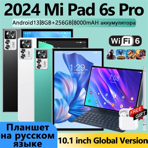 Купить планшет Android 13 Tablet PC, 12spro 10,1 дюйма большой экран ...