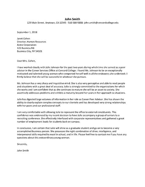 MBA Recommendation Letter