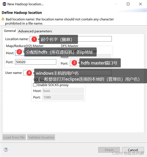 Eclipse没有dfs Locationsdfs Locations不能new Hadoop Location Csdn博客