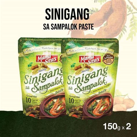 Mama Sitas Sinigang Sa Sampalok Paste Sour Oriental Soup Base 150 G