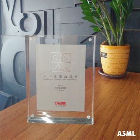 Asml On Linkedin Last Week Asml Taiwan Received The Award “excellence