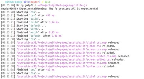 Jekyll에 Gulp로 Css 적용하는 방법