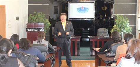 “Хүн байхын утга учир” сэдвээр лекц уншив