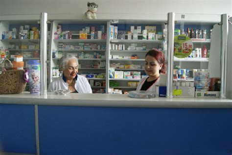 აფთიაქი 24 24 ი მ ნარგიზა ფანჩულიძე ქუთაისი აფთიაქი საფიჩხიაზე 24