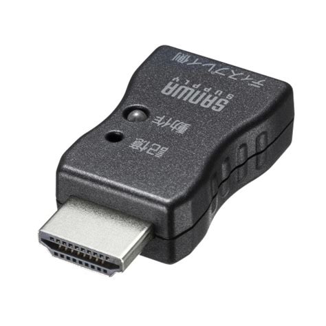 Edid保持器（hdmi用・4k60hz・hdcp22対応・ディスプレイ情報保持・コンパクトサイズ） Vga Edid サンワサプライ