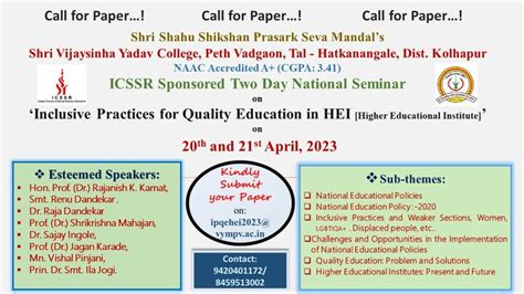Pdf Poster Icssr New