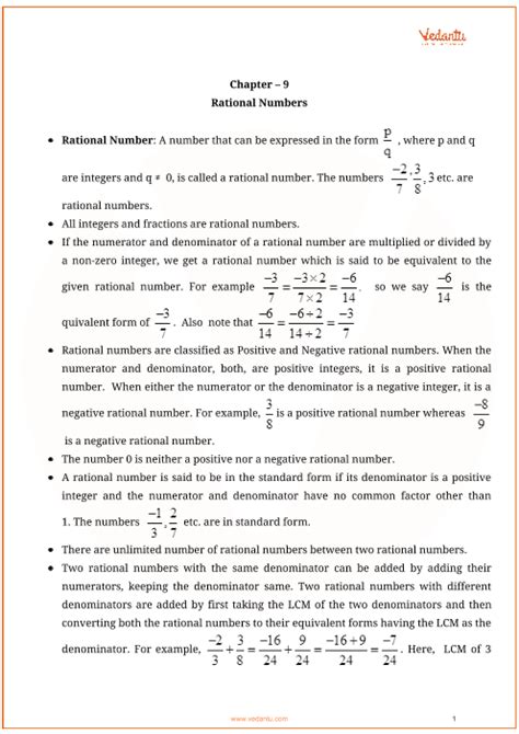 Cbse Class 7 Maths Chapter 9 Rational Numbers Revision Notes