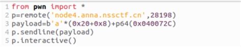Buuctf Wp 小小pwn