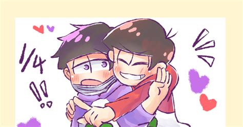 電繪 Sai おそいちの日おめでとう！！！ 孫小踢のイラスト Pixiv