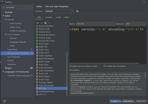 使用intellij Idea创建xml文件 Dtd文件和xml Schema文件idea Java 创建xml Schema约束 Csdn博客