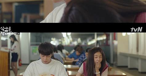 식샤3 윤두준x백진희 도서관 로맨스 매너손음악 감상
