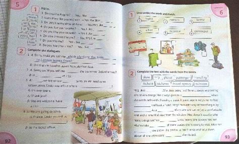 зошит з вправами Англійська мова 4 клас Карпюк Activity Book Інші методичні матеріали