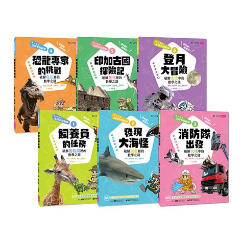 108課綱 親子天下