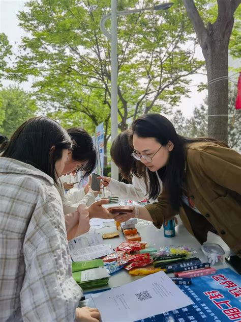 图书馆举办“善用数字资源 助力教学科研”数字资源宣传推广活动 渭南师范学院