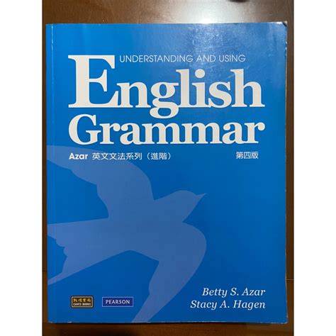 English Grammar Azar