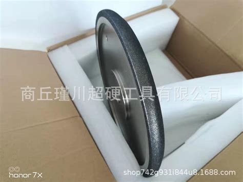 厂家直供出口品质8英寸203mm直径电镀CBN圆弧砂轮打磨锯齿 阿里巴巴