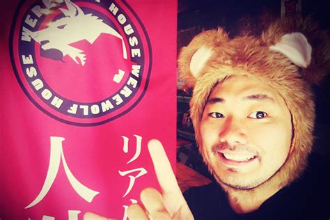 人狼house渋谷 渋谷駅から徒歩3分の人狼ハウス。渋谷・梅田に展開するリアル人狼スペース
