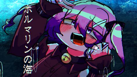 【ぬくのこnk】ホルマリンの海【utauカバー】【音源配布vb】 Youtube