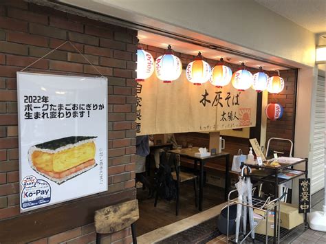 Asakusarep On Twitter Rt Kazuyuki