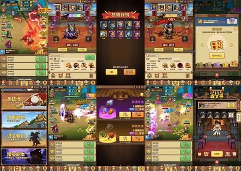 转发分享·胡闹三国——无限内购请使用正版授权 盗版主题后果自负 授权购买官网