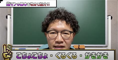 Avの真似しちゃダメなプレイ20選！逆にやったほうがいいテクとは？｜裏垢男子で年収2000万