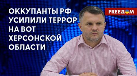 Оккупанты заставляют брать паспорта РФ на ВОТ Херсонской области